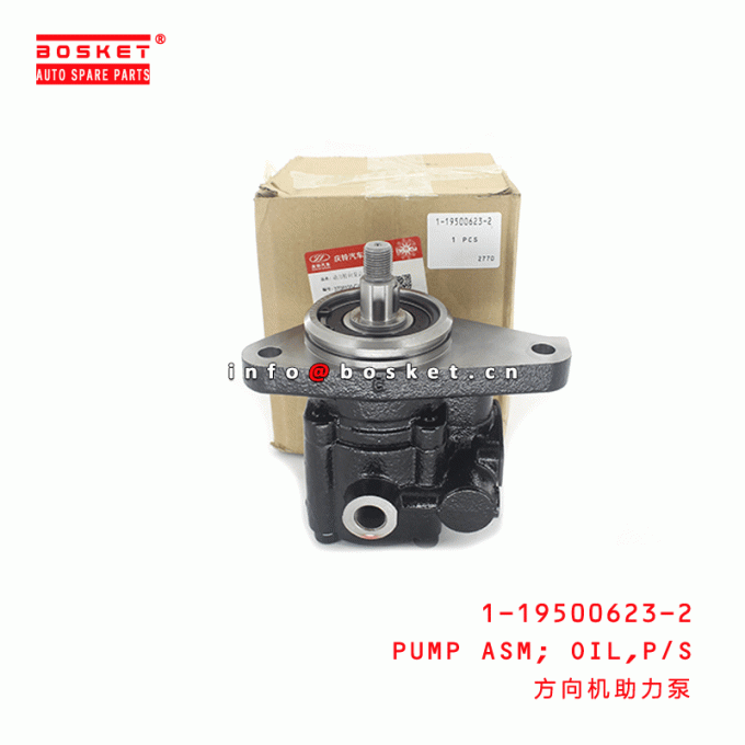 1-19500623-2 Power Steering Oil Pump Assembly 1195006232 Suitable for ...