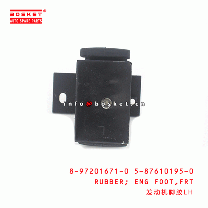 8-97201671-0 5-87610195-0 Front Engine Foot Rubber 8972016710 ...