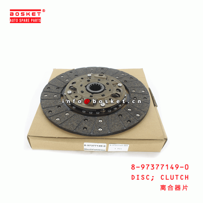 8-97377149-0 Clutch Disc 8973771490 Suitable for ISUZU NKR NPR 4HF1 4JH1