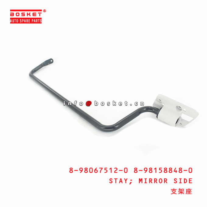 8-98067513-1 Mirror Side Stay 8980675131 Suitable for ISUZU NMR NPR