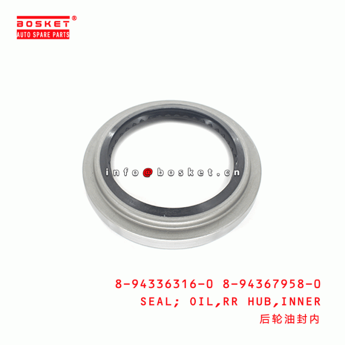 8-94336316-0 8-94367958-0 Inner Rear Hub Oil Seal 8943363160 8943679580 ...