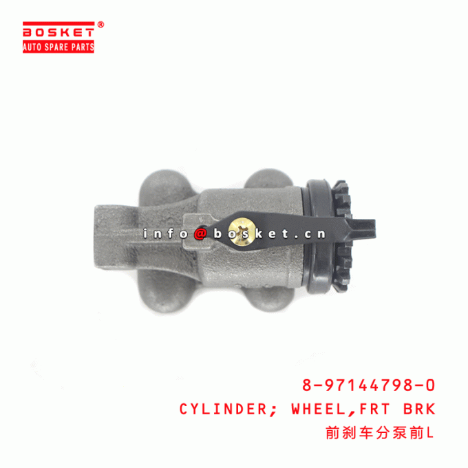 8-97144798-0 Front Brake Wheel Cylinder 8971447980 Suitable for ISUZU ...