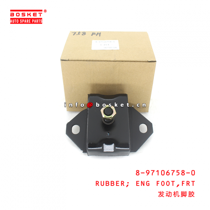 8-97106758-0 Front Engine Foot Rubber Suitable for ISUZU NK 8971067580
