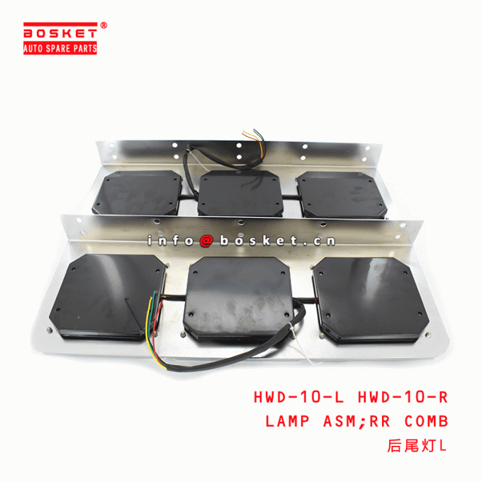 HWD-10-L HWD-10-R Rear Combination Lamp Assembly Suitable for ISUZU