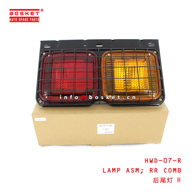 HWD-07-L Rear Combination Lamp Assembly Suitable for ISUZU
