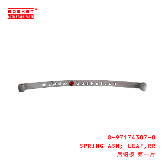 8-97174307-0 Rear Leaf Spring Assembly Suitable for ISUZU NPR 8-971743070