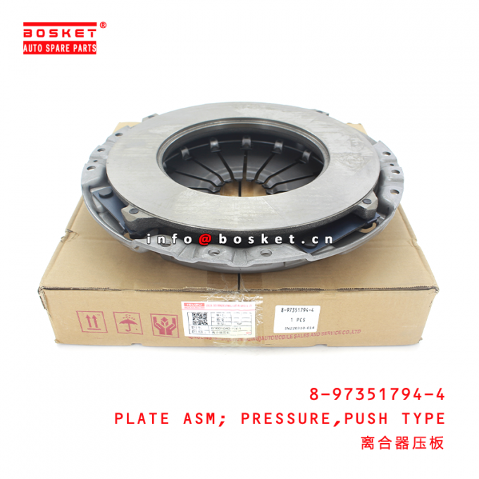 8-97351794-4 Push Type Pressure Plate Assembly Suitable for ISUZU NPR ...