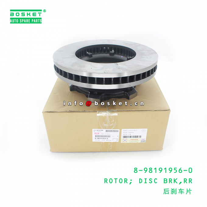 8-98191956-0 Rear Disc Brake Rotor For ISUZU NNR 8981919560