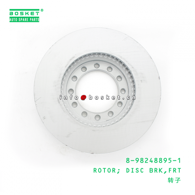 8-98248895-1 Front Disc Brake Rotor For ISUZU NPR 8982488951