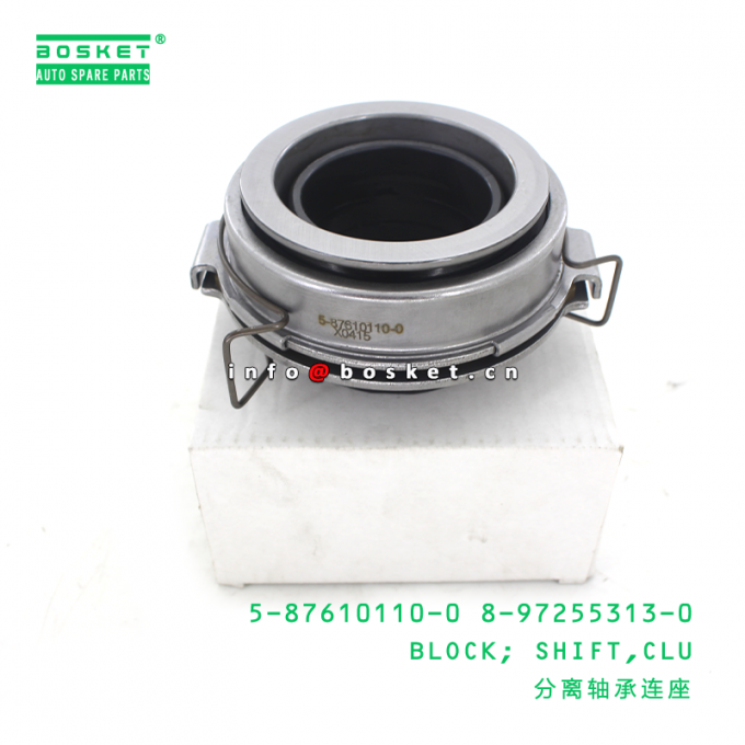 5-87610110-0 8-97255313-0 Clutch Shift Block 5876101100 8972553130 For ...