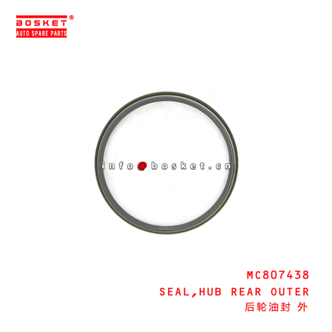 MC807438 Hub Rear Outer Seal Suitable for ISUZU FUSO