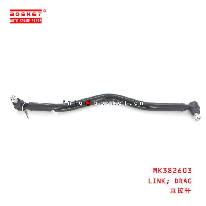 MK382603 Drag Link For ISUZU Truck Spare Parts