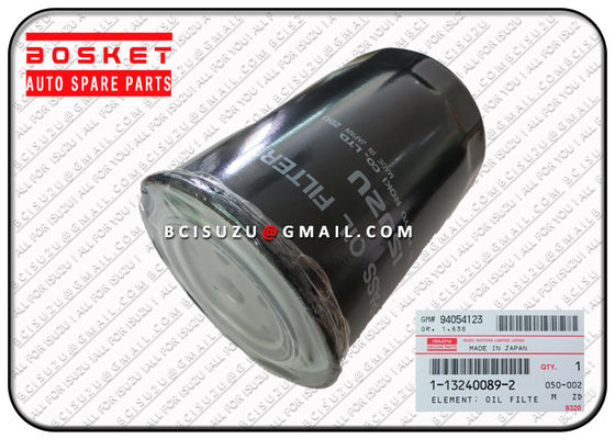 Isuzu Filters factory, Buy good quality Isuzu Filters products from China