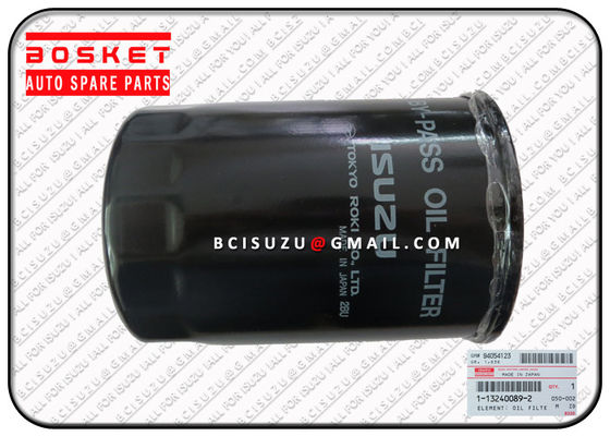 Isuzu Filters factory, Buy good quality Isuzu Filters products from China