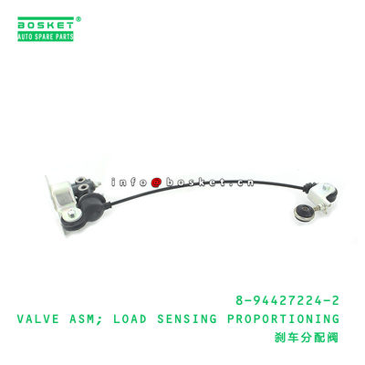 Isuzu Brake Parts factory, Buy good quality Isuzu Brake Parts products ...