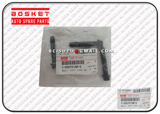 Isuzu Brake Parts factory, Buy good quality Isuzu Brake Parts products ...