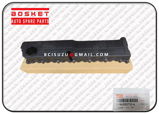 Isuzu Injector Nozzle factory, Buy good price Isuzu Body Parts products
