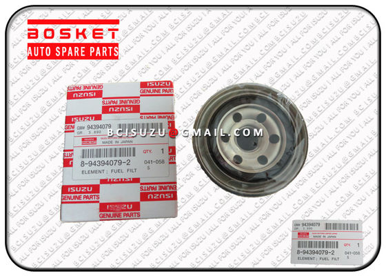 Buy automotive fuel filters, Good quality automotive fuel filters ...