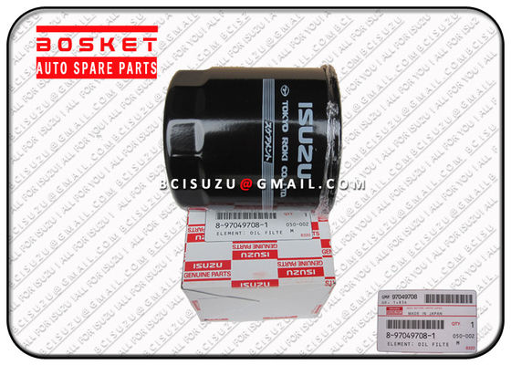 Isuzu D-MAX Parts factory, Buy good quality Isuzu D-MAX Parts products ...