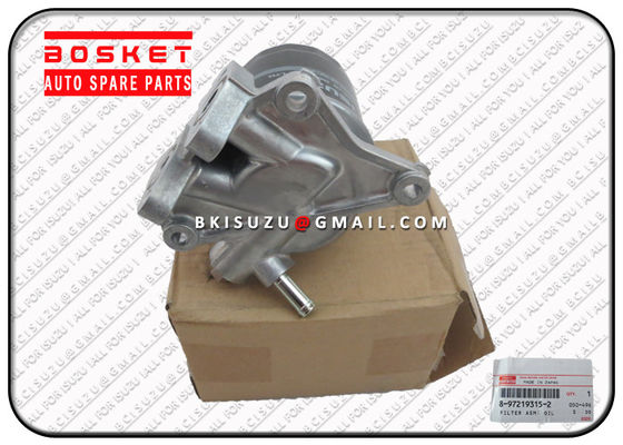 Isuzu Filters factory, Buy good quality Isuzu Filters products from China