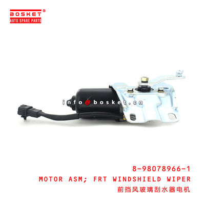 Isuzu Body Parts factory, Buy good quality Isuzu Body Parts products ...