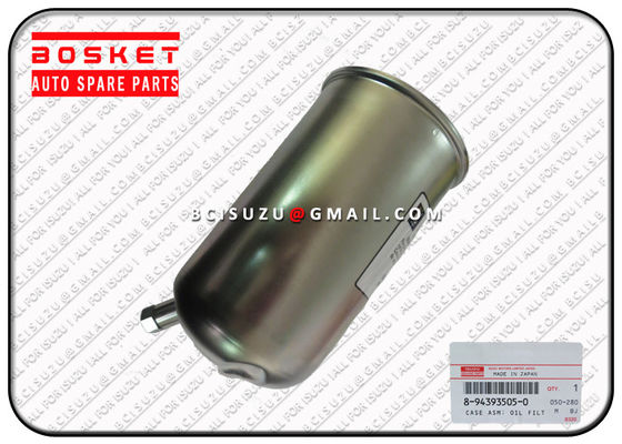 Isuzu Filters factory, Buy good quality Isuzu Filters products from China