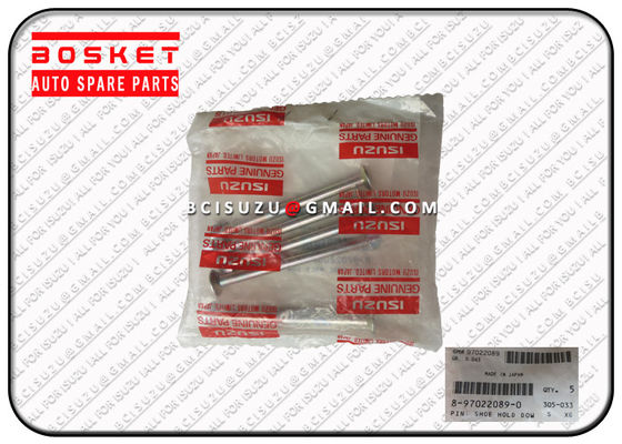 Isuzu Brake Parts factory, Buy good quality Isuzu Brake Parts products ...
