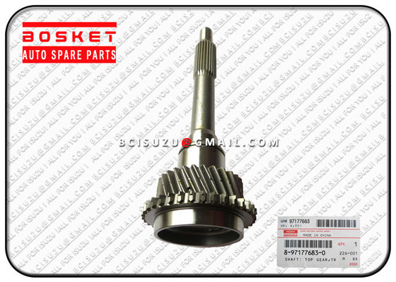 Buy gear transmission, Good quality gear transmission manufacturer