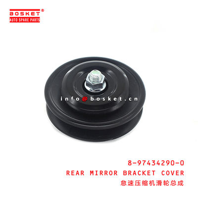 Isuzu Body Parts factory, Buy good quality Isuzu Body Parts products ...