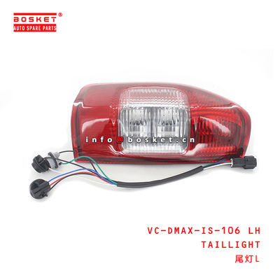 Isuzu Body Parts factory, Buy good quality Isuzu Body Parts products ...