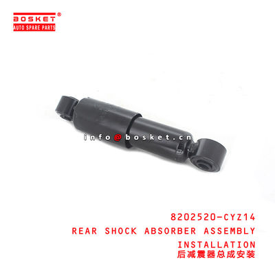 Truck Chassis Parts factory, Buy good quality Truck Chassis Parts ...