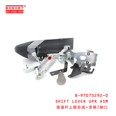 Isuzu Body Parts factory, Buy good quality Isuzu Body Parts products ...