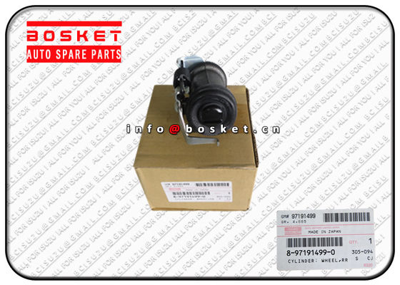 Isuzu Brake Parts factory, Buy good quality Isuzu Brake Parts products ...
