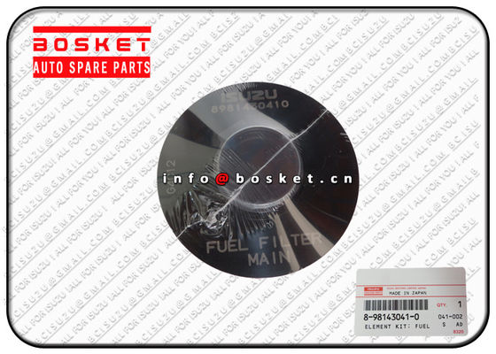 Isuzu Filters factory, Buy good quality Isuzu Filters products from China