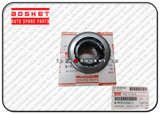 Clutch System Parts factory, Buy good quality Clutch System Parts ...
