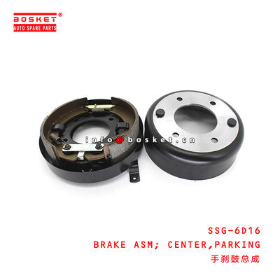 8970339892 8944766711 Parking Brake Drum For ISUZU NLR85 4JJ1T 8 ...