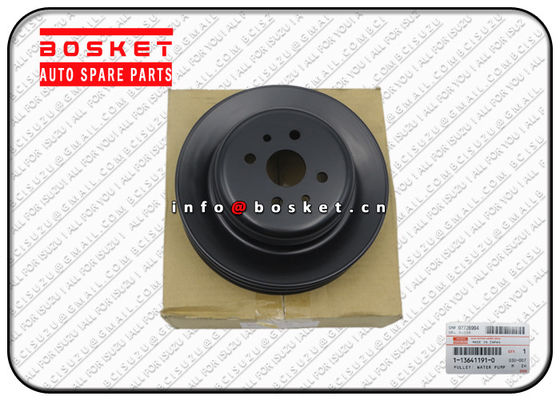 Isuzu Truck Parts factory, Buy good quality Isuzu Truck Parts products ...