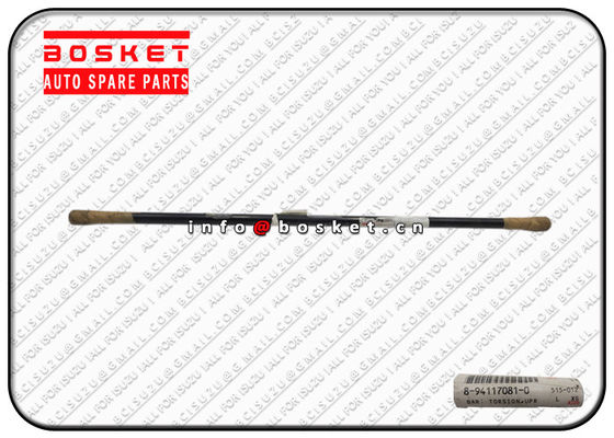Isuzu Truck Parts factory, Buy good quality Isuzu Truck Parts products ...