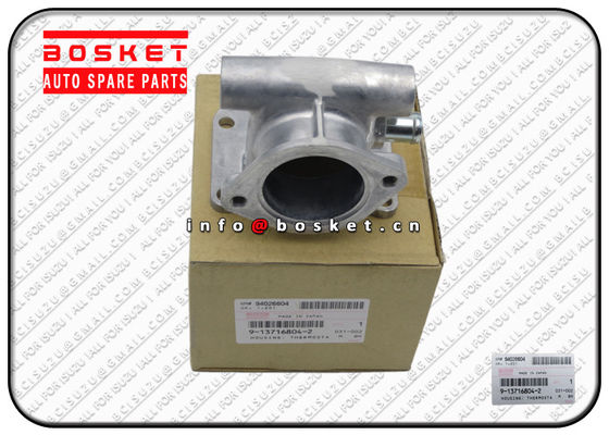 Buy isuzu truck parts, Good quality isuzu truck parts manufacturer