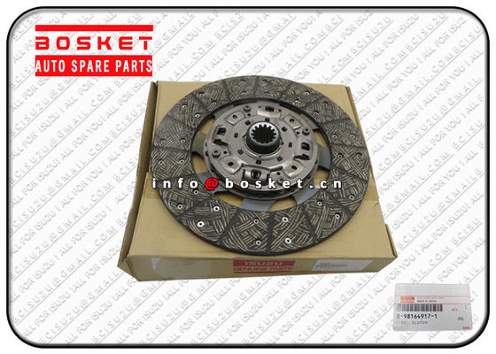 Isuzu Clutch Disc factory, Buy good quality Isuzu Clutch Disc Products ...