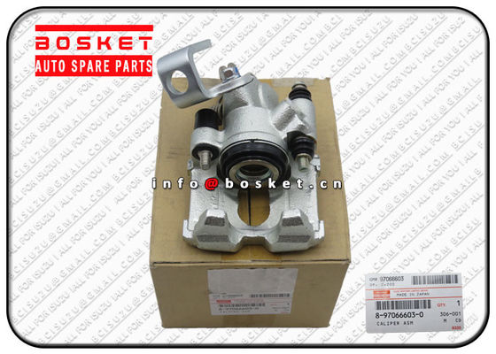Isuzu Brake Parts factory, Buy good quality Isuzu Brake Parts products ...