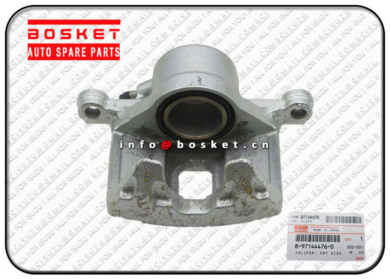 Isuzu Brake Parts factory, Buy good quality Isuzu Brake Parts products ...