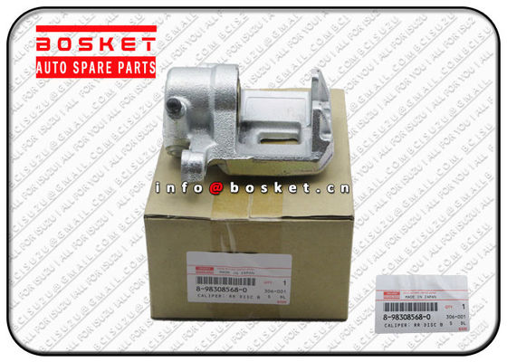 Isuzu Brake Parts factory, Buy good quality Isuzu Brake Parts products ...