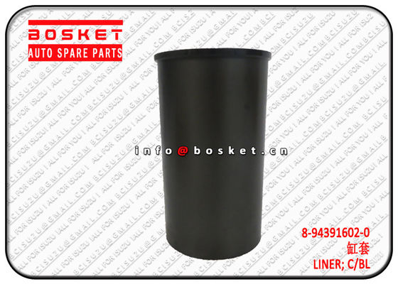 Isuzu FVR Parts factory, Buy good quality Isuzu FVR Parts products from ...