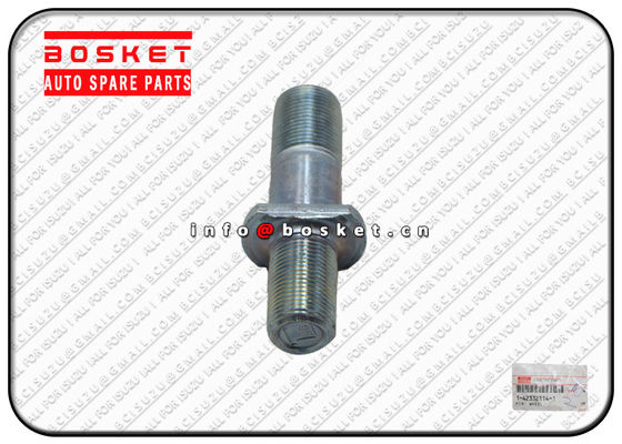 Buy rear wheel nut, Good quality rear wheel nut manufacturer