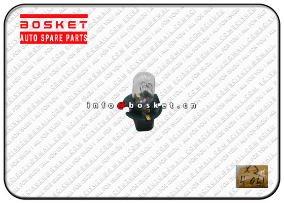 Isuzu Body Parts factory, Buy good quality Isuzu Body Parts products ...