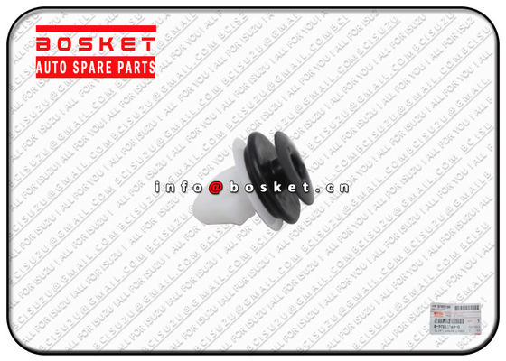 Isuzu Body Parts factory, Buy good quality Isuzu Body Parts products ...