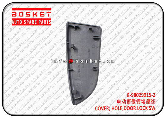Isuzu Body Parts factory, Buy good quality Isuzu Body Parts products ...