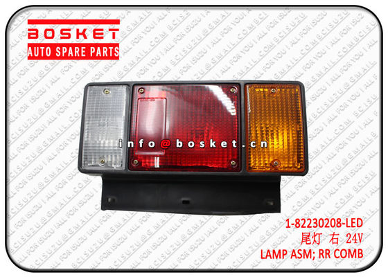 Isuzu Body Parts factory, Buy good quality Isuzu Body Parts products ...