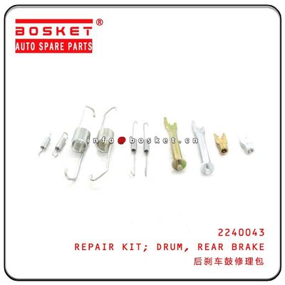 Isuzu D-MAX Parts factory, Buy good quality Isuzu D-MAX Parts products ...
